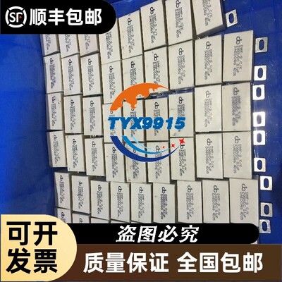 韩国马达电容DMF-S ,2000VDC , 0.1uF DAEDONG