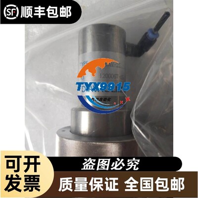 DIAVACLIMITED阀门LCAV-25F