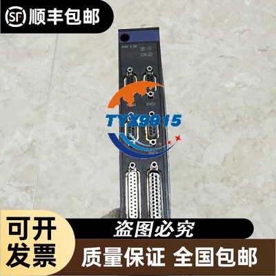 * AXM492/TSXAXM492 TSXBLK7 TSXDST1682 TSXDET3242