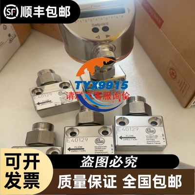 DSAI30A,3BSE018292R1,ABB模拟量1