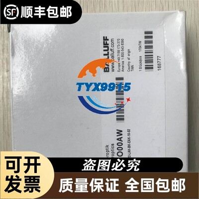 BFO00AW BFO D22-LAH-BK-EAK-10-02促销 全新 巴鲁夫