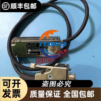 MS 21.94-2M/21.74-2M/21.44-2M光栅尺读头RSF Elektronik编
