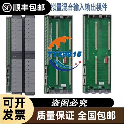 浙大优稳模块UW5211|UW5212\UW5213|UW5214|UW5266|UW5264