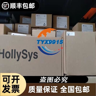 和利时模块 14点CPU模块 LE5105