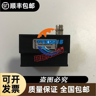 CNPTRON传感器OG-17T-PS6