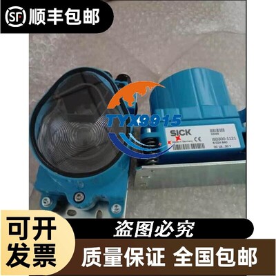 2024年Sick 西克 红外线光传感器 ISD300-1112