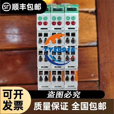 促销 拆机 BECKHOFF 倍福 KL3172 成色非常漂亮 实物