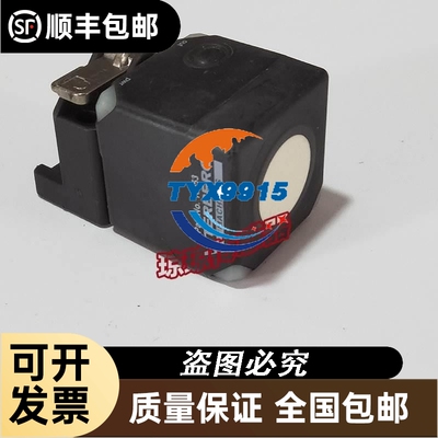 10R-047426荷兰特拜格TERBERG MACHINES传感器价
