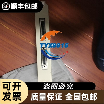 CP-317/LIO-01安川YASKAWA模块JACP-317800拆机