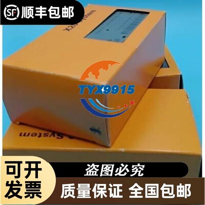 X20CP0292/BWU1345/BK2000模块，TMR31电热阻， 全新