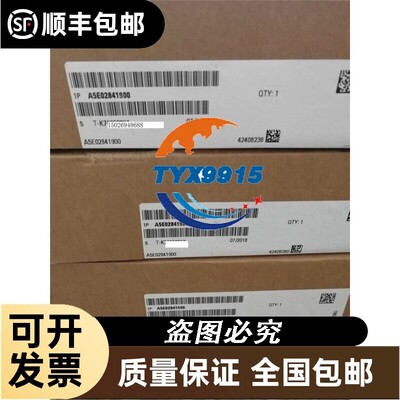 A5E02841900全新价