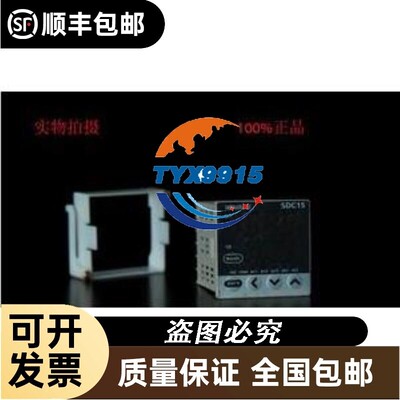 日本高精移传感器DT12P.DT512P.DT512N.DT12N.DK812SBLR价