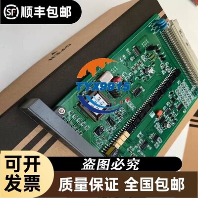 浙大中控300XP卡件 电压信号输入卡 XP314I