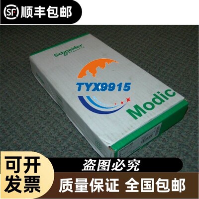 模块140CPU11302 140CPU11302R全新处理器价