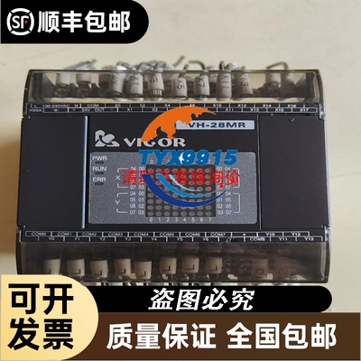 易福门IFM E70354 E70377 很多