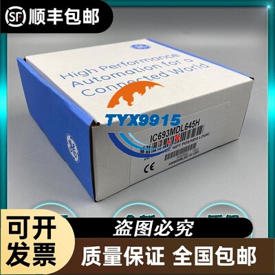 GE/发那科 IC693MDL940 IC693MDL940CA IC693MDL940LT现