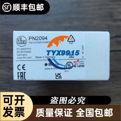 全新 IFM易福门 PN2094 压力传感器 实物拍摄 销