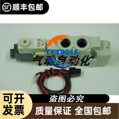 KURODA全新电磁阀A05GS35-1P/BPS242 /A12RD251P01