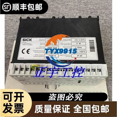 施克LCUX1-400 LCUX1-400 SICK AG D-79183