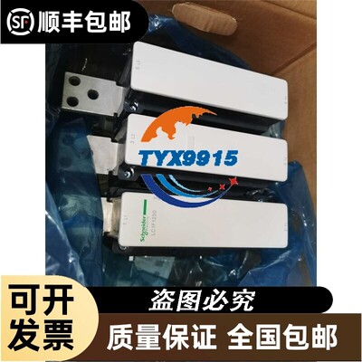 交流接触器LC1F1250M7 LC1F1250P7,220-230V.40-400HZ