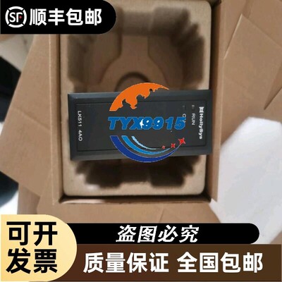 和利时LELKLM模块 LE5107 LE5107E LE5108 LE5109L