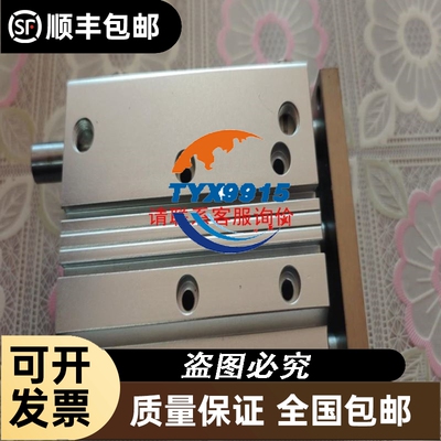 M2DV-3D02Q鸣志驱动器400w，成色充新，便宜出售4