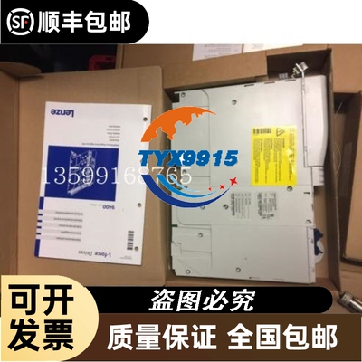 Lenze/伦茨伺服驱动器9400 E94ASHE0024全新价