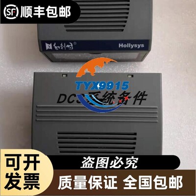 和利时 SM3470 SM3480 SM3510 SM481 SM611-B03 SM3610
