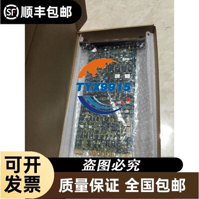 *IMMPI01/INICT03A/INNIS11/IMDSM04 INTKM01 ABB(贝利)