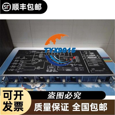 RME FIREFACE 800专业 火线卡功能一切正常需要
