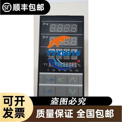 NDB5040-302000 DB5040 NDB5040 YEONG HORNG YH489 YH-489温