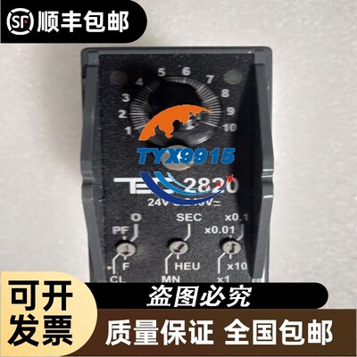 TEC Automatismes24V-240V时间继电器TEC2820
