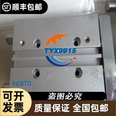 费斯托 FESTO 170912 DFM-16-50-P-A-KF 中型导