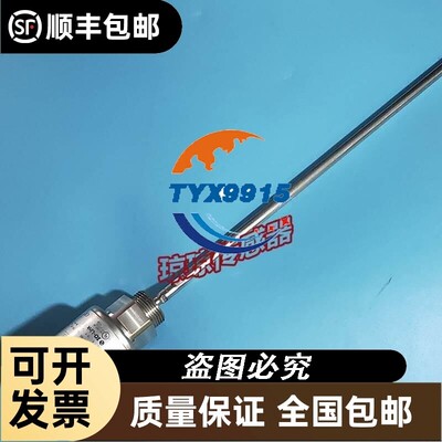 LR3000 LK3122易福门IFM流量计连续性电子液位传感器实拍