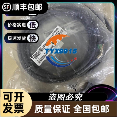 TSXSCYCU6030 TSXSCYCU6530 TSXTAPMAS 全新模块价