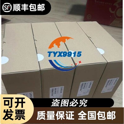 EVS9324-EP EVS9324-EK 伦茨优惠供应LENZE变频器全新