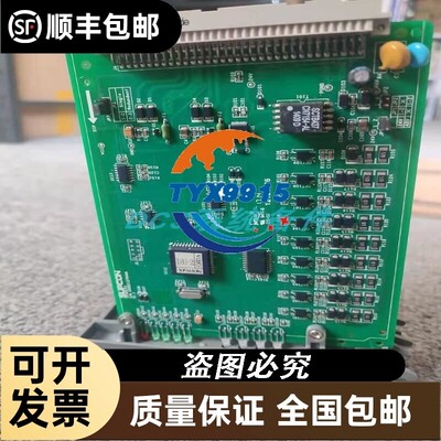 浙大中控ECS卡件 FW367(B) FW368 FW369 FW369(B) FW372