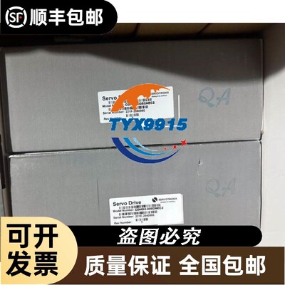 全新 高创驱动器CDHD2-0082AEC2 欢迎进店选购价