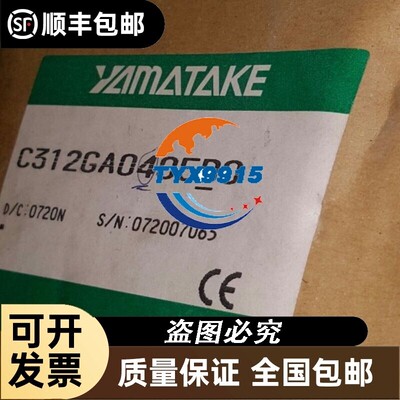 YAMATAKE SDC31 C312GA000300 C310DA040500