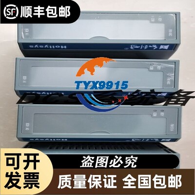 和利时FM模块 伺服单元模块 FM146A