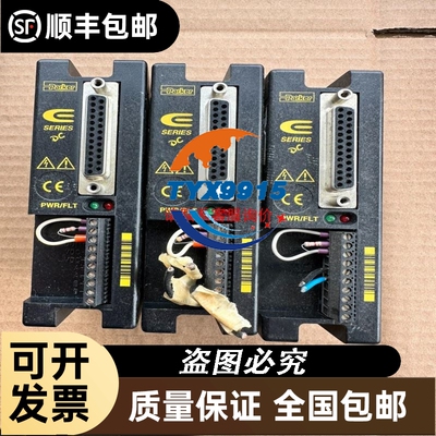 Trafag 压力传感器8254.79.2317