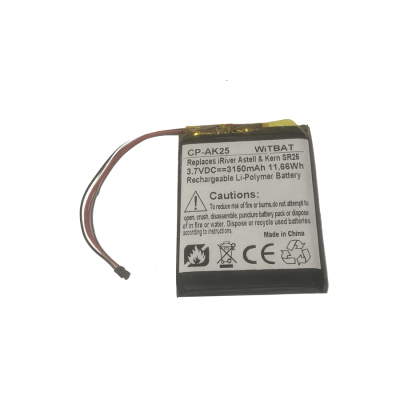 适用Astell & Kern SR25音乐播放器电池PL685065