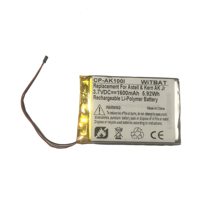 适用艾利和Astell & Kern AK Jr电池