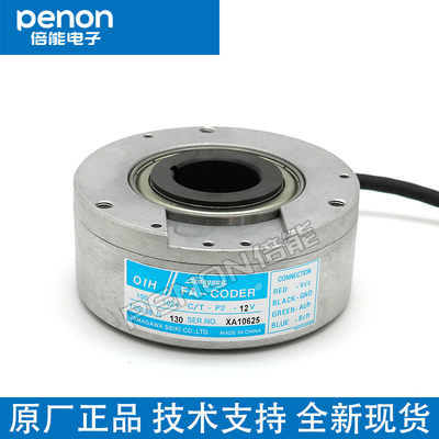 TS5208N101 TS5208N103 TS5208N107 TS5208N109 多摩川电梯编码器