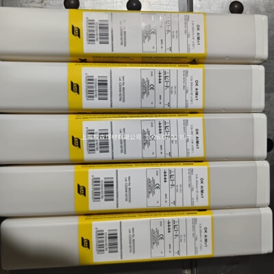 瑞典伊萨ESABOK96.20手工电弧焊电极OK AlMn1铝锰合金电焊条AlMn1