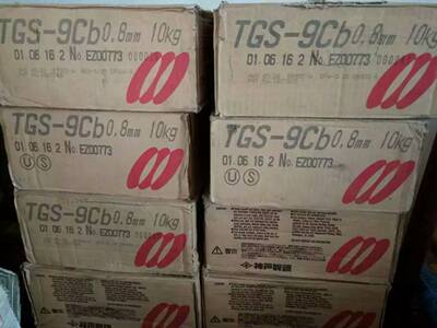 日本神钢进口不锈钢要洗焊丝