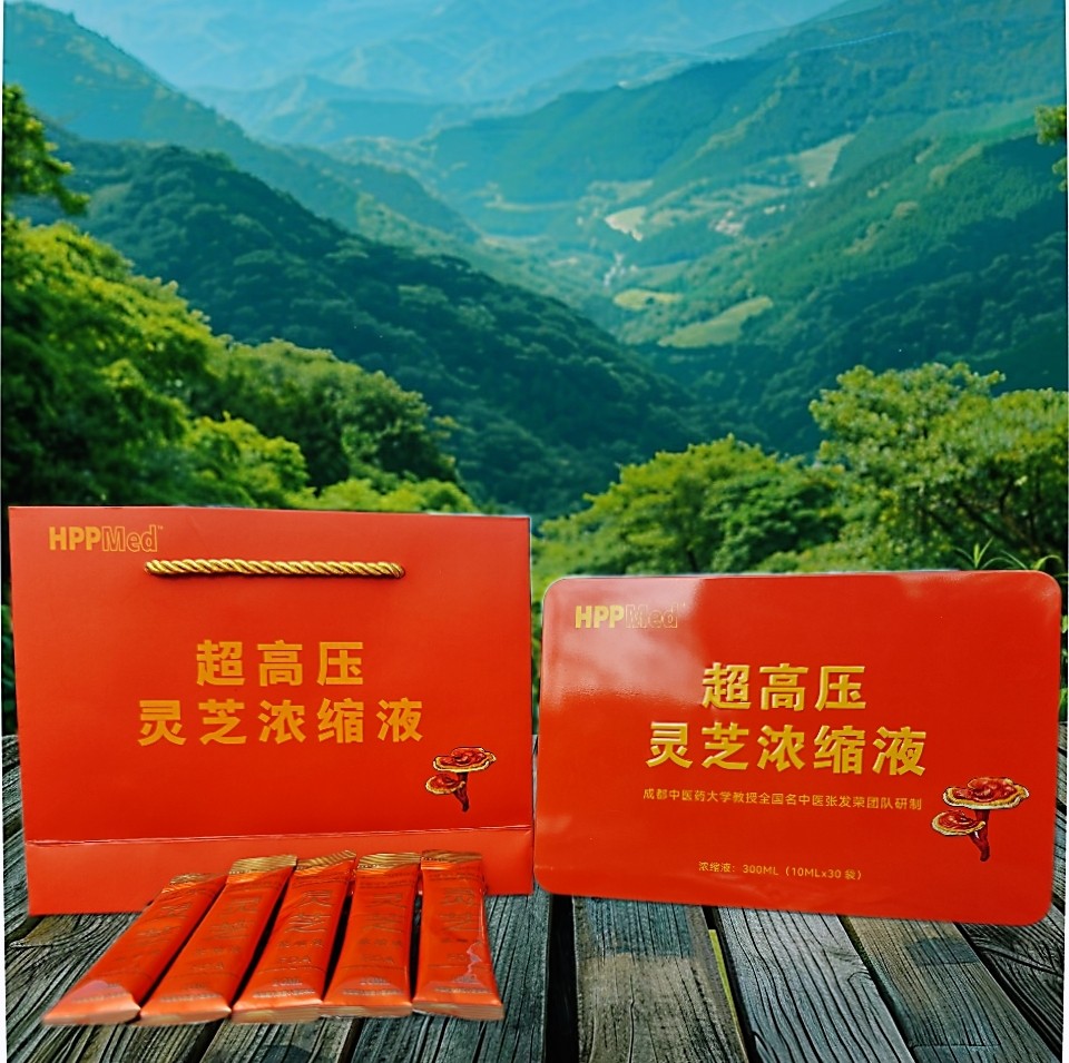 超高压灵芝浓缩液300ml