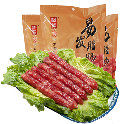 荣业 易发腊肠500g*3包