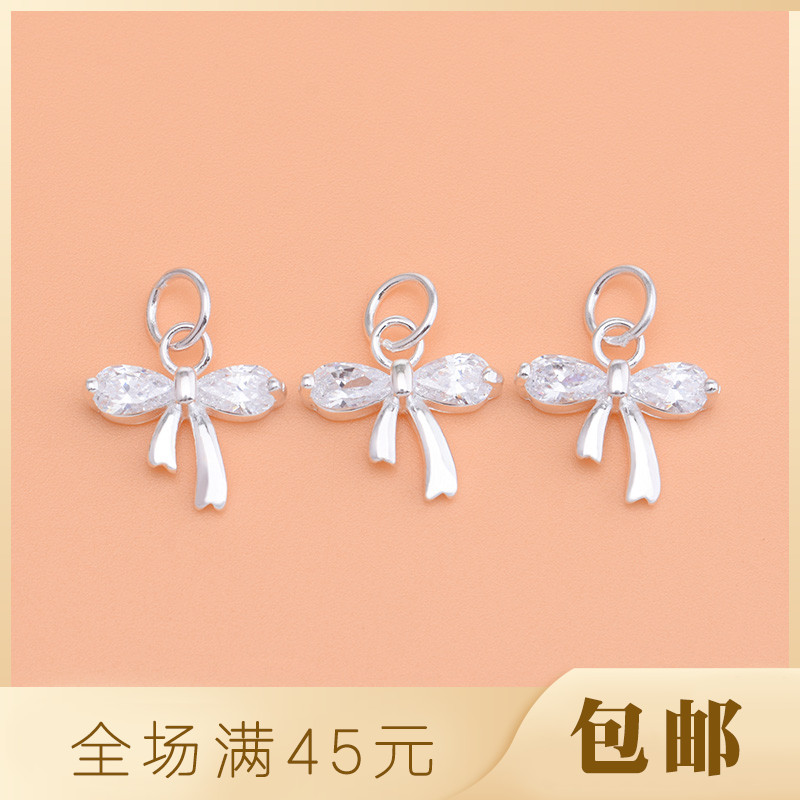 S925纯银微镶配件 锆石甜美蝴蝶结吊坠 手工串珠材料手链项链配饰