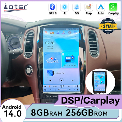 13.8寸适用英菲尼迪QX50/EX25/EX35/FX35中控大屏倒车360车机导航